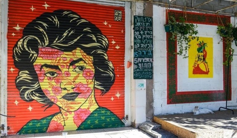 5 reasons to visit Talpiot Market in Haifa - Adiseesworld